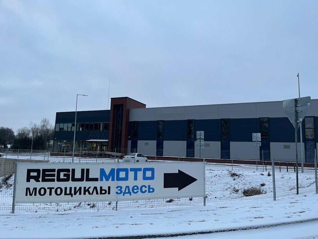 Motosiklet satışı Motodom, Minskaya oblastı, foto