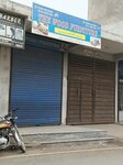 The Wood Furniture (Abdullah Road No:DK314/2/1, Ali Abad), mobilya aksesuar ve parçaları  Rawalpindi'den