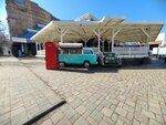 Watson (Kommunisticheskaya Street No:7, Astrakhan), al götür kahve  Astrahan'dan