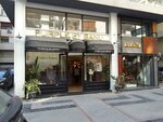 Purple by Banu (İzmir, Konak, Kültür Mah., Meksika Sok., 10B), giyim mağazası  İzmir'den