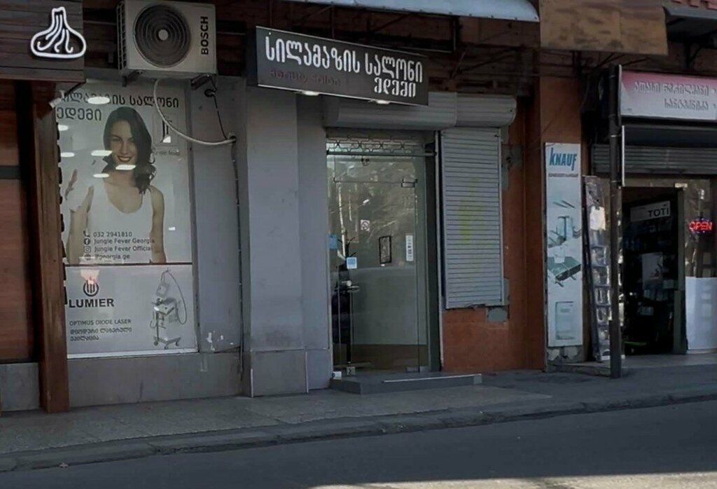 Güzellik salonu Ედემი, Tiflis, foto