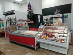 Magazin Ryby (Raduzhnaya Street No:15к1), balık ve deniz ürünleri  Moskova'dan