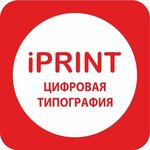 IPrint (Kirova Street No:113), matbaalar  Novosibirsk'ten