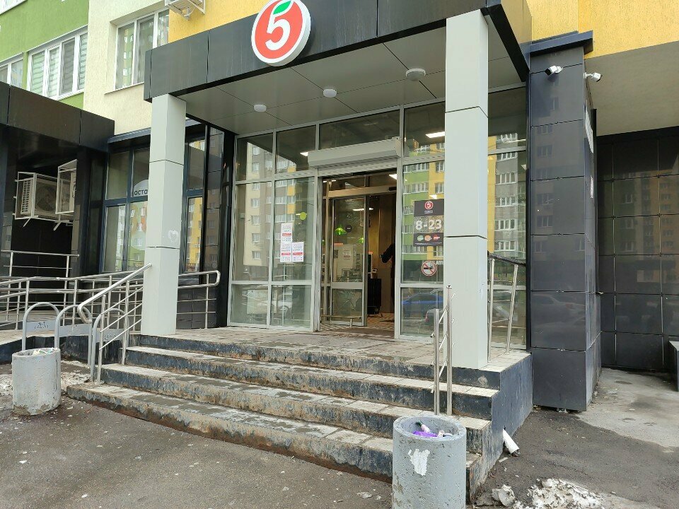 Kırtasiyeler Knopa, Samara, foto