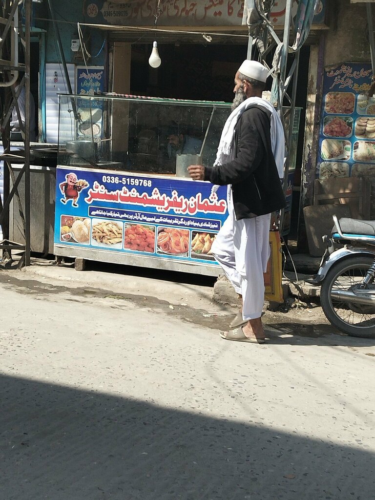 Alkolsüz içecekler Usman Refreshments Center, Rawalpindi, foto