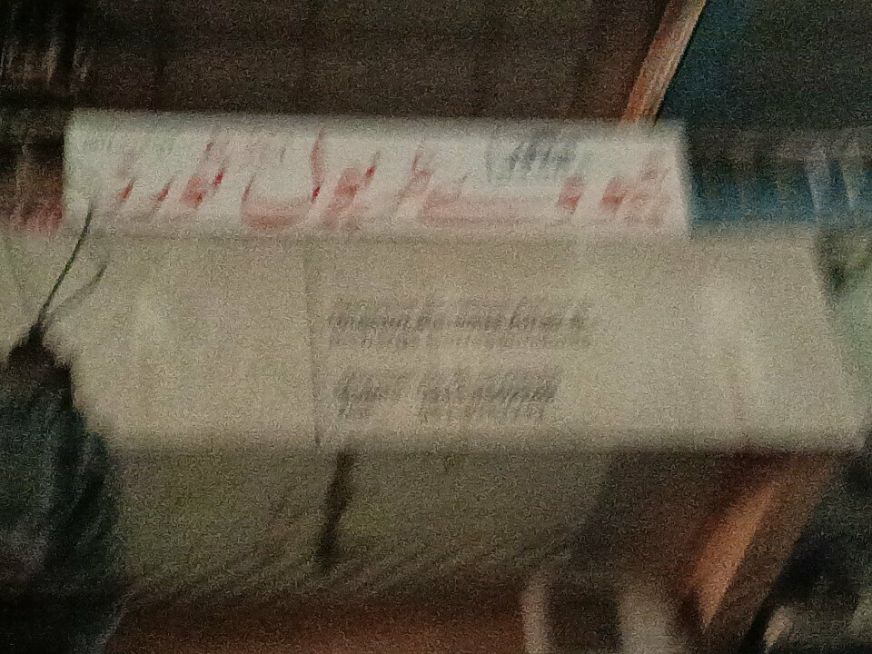 Seyahat acenteleri New Way Travels & Tours Pvt Ltd, Rawalpindi, foto