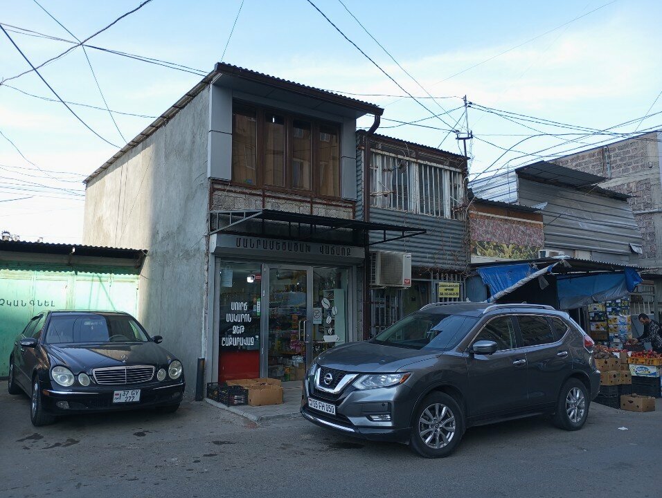 Market Նուշ, Erivan, foto