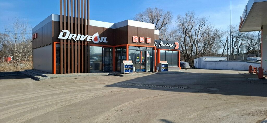 Akümülatör ve şarj cihazları Бери заряд, Engels, foto