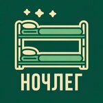 Рабочий дом (Nalichnaya Street No:55), evsizler için sığınma evleri  Saint‑Petersburg'dan