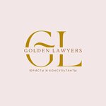 Golden Lawyers (Aiteke Bi Street No:187), hukuk büroları  Almatı'dan