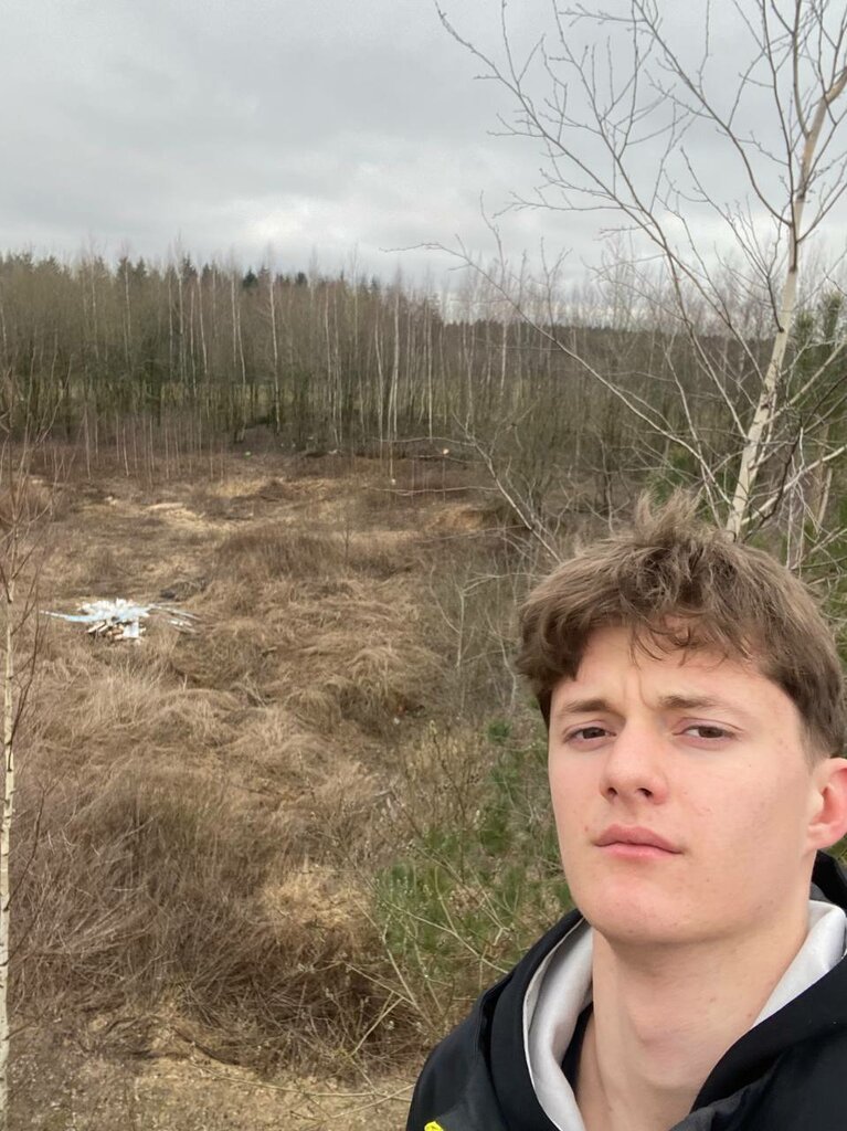 Dağ zirvesi Эщкерьная, Minskaya oblastı, foto