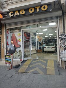 Çağ Oto (İstanbul, Eski Edirne Asfaltı Cad., 324A), otomobil servisi  İstanbul'dan