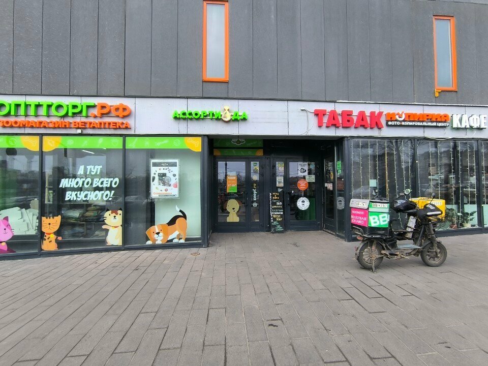 Yemek salonu, gastromarket Assortida, Moskova, foto