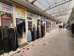 Алжан (Irchi Kazaka Street No:118), dini ürünler  Makhachkala'dan