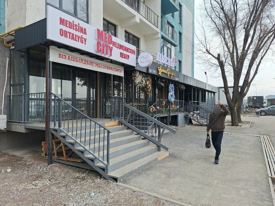 Tıp merkezleri ve klinikler Med City, Almatı, foto