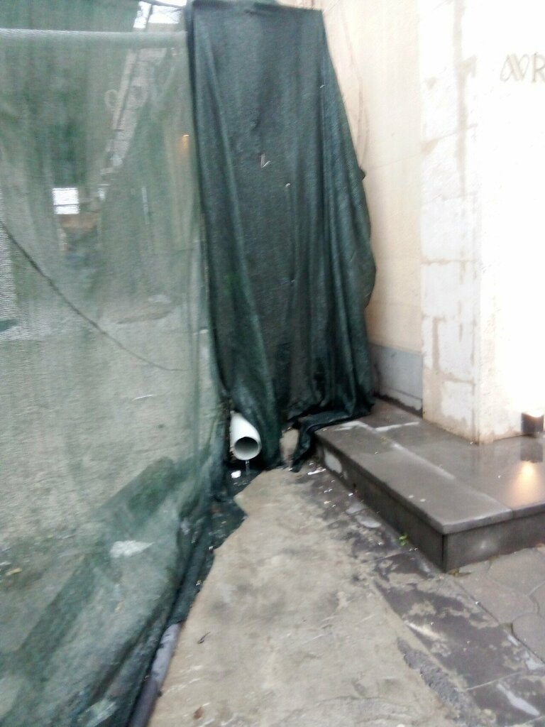 Banka Vtb, Erivan, foto