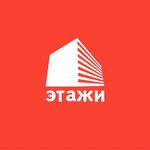 Этажи (Gorkogo Street No:32), emlak ofisi  Vladimir'den