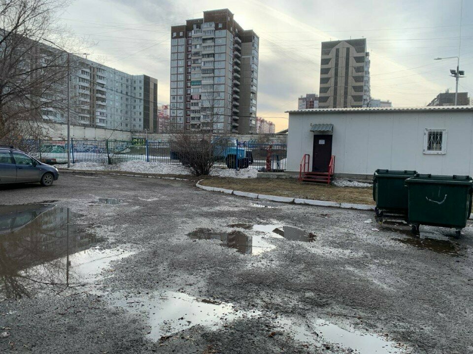 Buz pateni pistleri Ice rink, Krasnoyarsk, foto