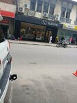 Seaside (Luanda, Rua Amilcar Cabral), giyim mağazası  Loanda'dan