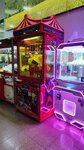 Monkey Circus (Pavlovsky Highway No:188), oyun makinesi  Barnaul'dan