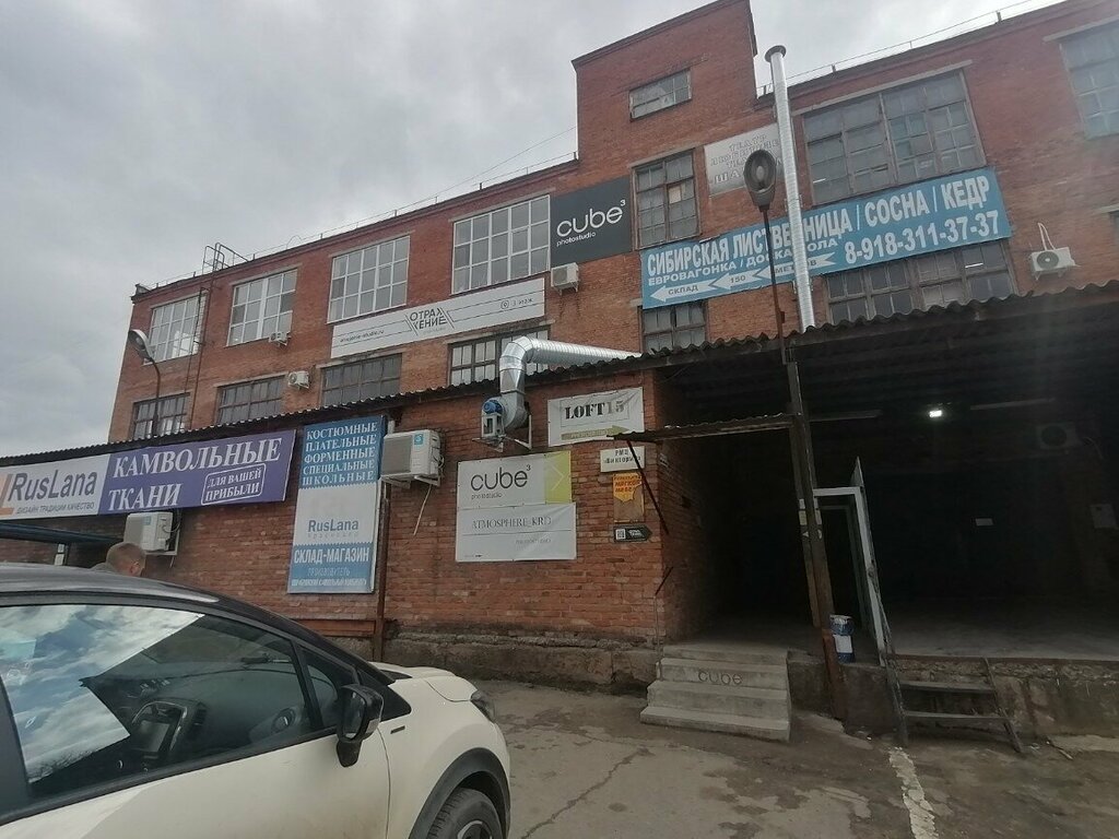 Mobilya tamir, tadilat Viktoriya, Krasnodar, foto