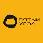 Мебель Дисконт Пятый Угол (Sovetskaya ulitsa No:41), mobilya mağazaları  Zaozerniy'den