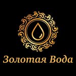 Zolotaya Voda (2nd Pokrovskiy Drive No:12), alternatif tıp merkezleri  Kotelniki'den