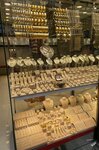 Ozan Kuyumculuk (İstanbul, Kartal, Soğanlık Yeni Mah., Atatürk Cad., 91E), kuyumcular  İstanbul'dan