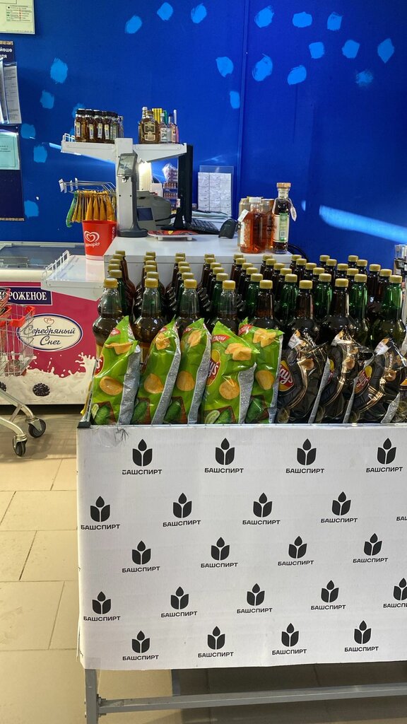 Alkollü içecekler Tantana, Baymak, foto