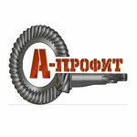 АПрофит (Garazhniy Drive No:1А, Bugry), özel ekipman yedek parçaları  Saint‑Petersburg ve Leningradskaya oblastından
