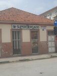 Super Mercado (Luanda, Rua Engenheiro Fragoso), market  Loanda'dan