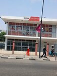 Ende (Luanda, Rua Sebastião Desta Vez), elektronik eşya mağazaları  Loanda'dan