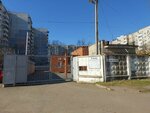 НЭСК-электросети, филиал (ulitsa Dumenko No:18, mikrorayon Yubileyny), enerji firmaları  Krasnodar'dan