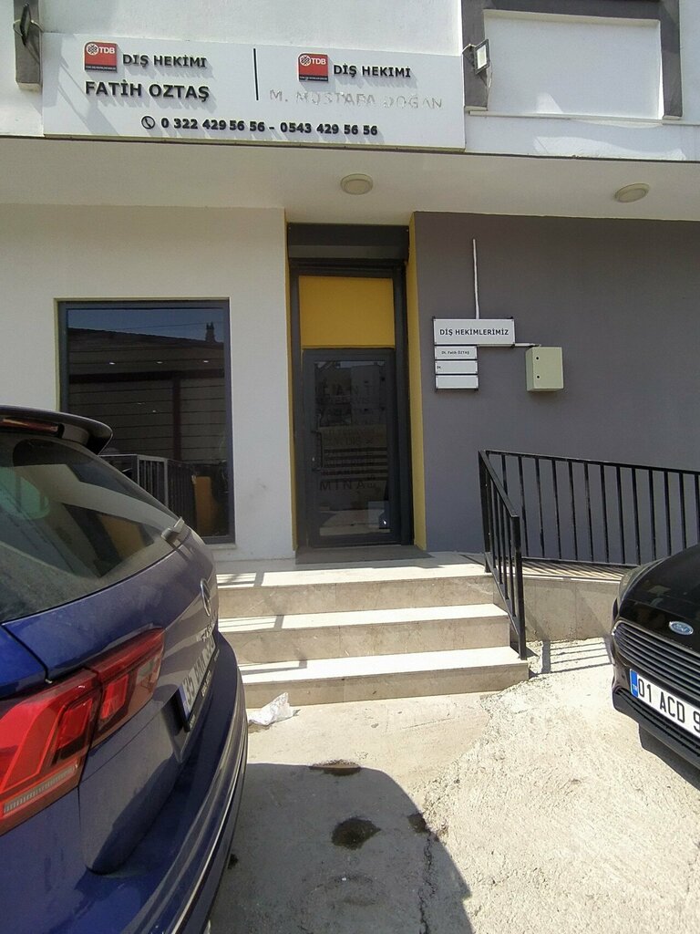 Özel ağız ve diş sağlığı klinikleri ve muayenehaneleri Diş Hekimi Fatih Öztaş, Adana, foto