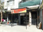 Çamlık Tütüncülük (İzmir, Karabağlar, Yunus Emre Mah., 4232 Sok., 64), tütün, sigara mağazaları  İzmir'den