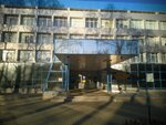 Самарский государственный экономический университет, Столовая (ulitsa Sovetskoy Armii No:141), kantin, yemekhane  Samara'dan