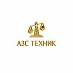 AZS-Tehnik (ulitsa Svobody No:50), petrol sondaj ekipmanları  Krasnoye Selo'dan