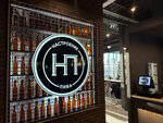 Beer Mood (Kaliningradskaya ulitsa No:18), bar  Zelenogradsk'tan