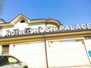 Shosh Palace (Minglar Street No:25, Tashkent), otel  Taşkent'ten