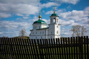 Храм в честь Святого Богоявления (Solnechnaya ulitsa No:1, posyolok Verkhnechusovskiye Gorodki), ortodoks kiliseleri  Permski krayından