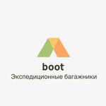Экспедиционные багажники Boot (Moscow Region, Serpukhov), otomobil parçaları imalatı  Serpuhov'dan