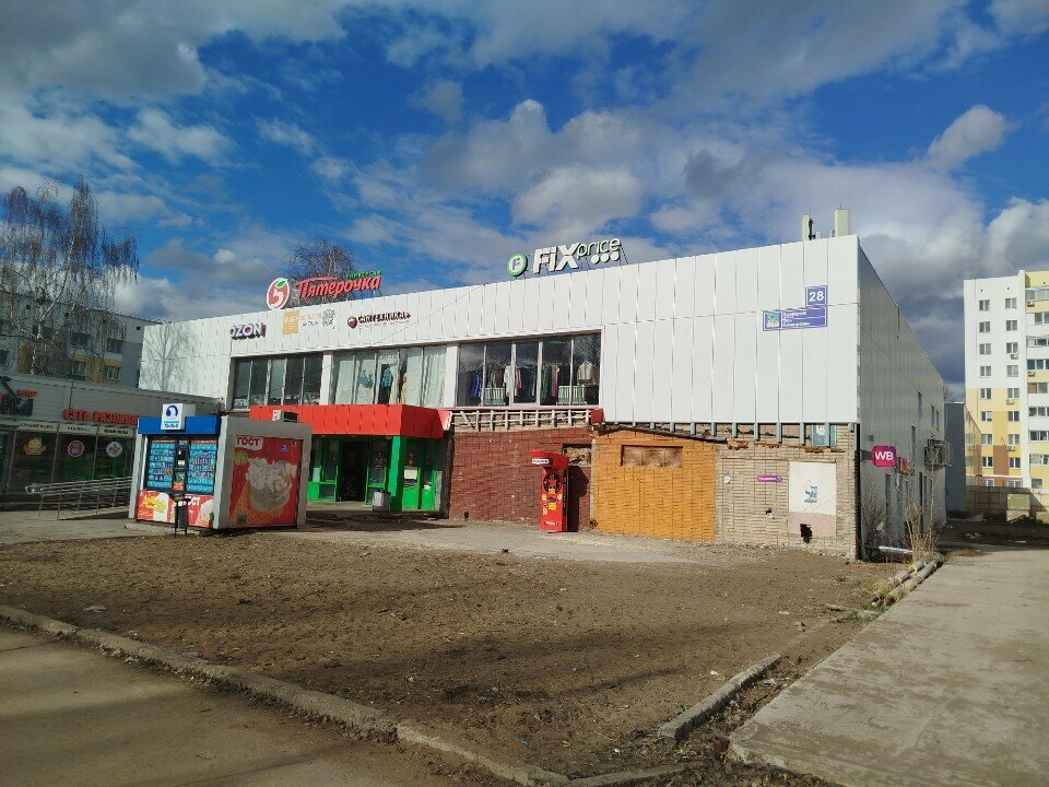 Parsel otomatı 5Post, Naberejniye Çelny (Yar Çallı), foto