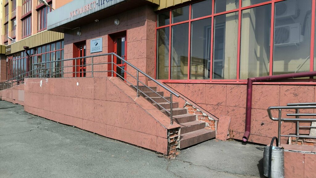 Özel üretim araç ve ekipmanları Rosinvest-proyekt, Çeliabinsk, foto