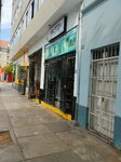 Vidrieria El Milagro (Distrital Lince, Avenida José Leal, 635), pencere üretim, satış ve montaj firmaları  Lima'dan