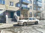 Крохопотамия (Ukrainskiy Boulevard No:13), anaokulları  Çita'dan