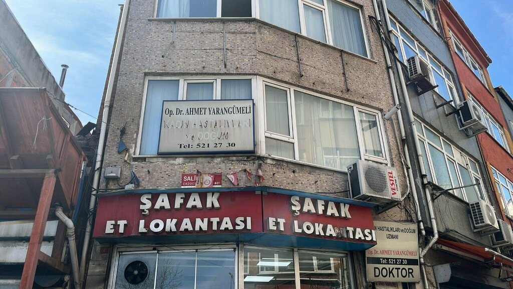 Özel muayenehaneler Op. Dr. Ahmet Yarangümeli Kadın Hastalıkları Ve Doğum Uzmanı, İstanbul, foto