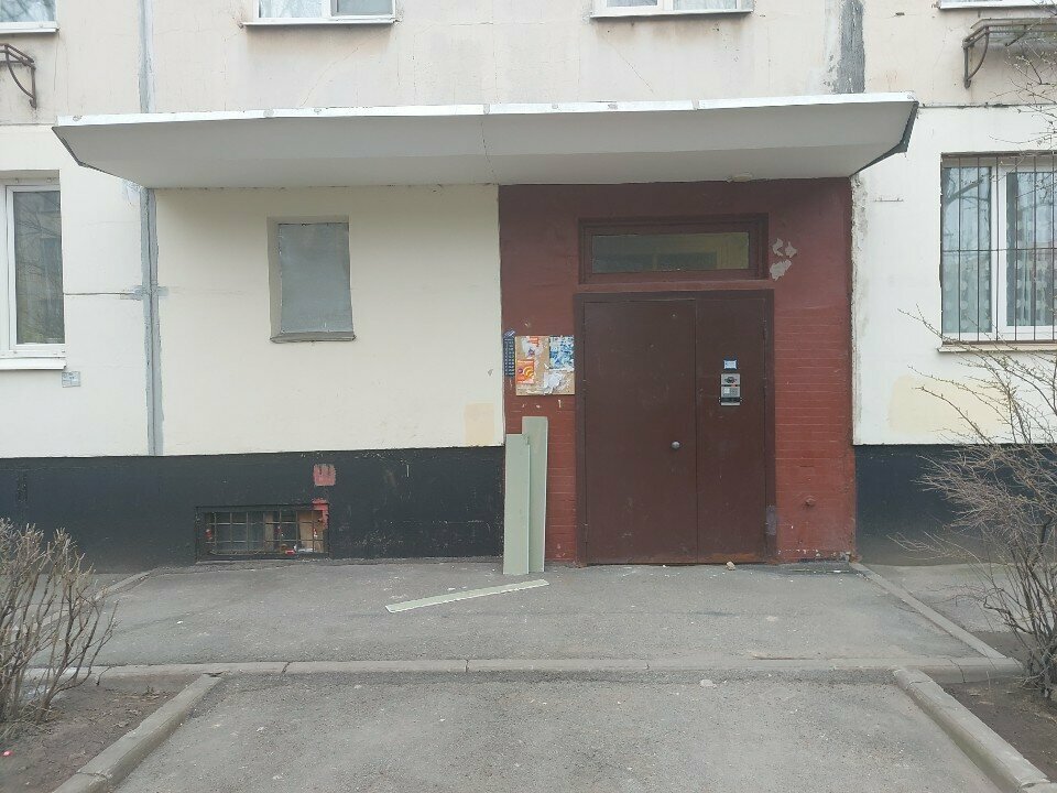 Mühendislik firmaları Восток Инжиниринг, Saint‑Petersburg, foto