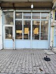 Su Tesisat Tamircisi Recep Usta (Gaziantep, Şahinbey, Vatan Mah., 20 Nolu Cad.), su ve kanalizasyon idaresi  Gaziantep'ten