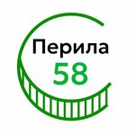 Перила 58 (Industrialnaya Street No:46А), metal konstrüksiyon firmaları  Penza'dan