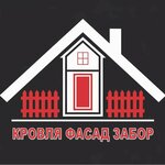 Krovlya Fasad Zabor (ulitsa Kolomiytseva No:33А), çatı ve çatı materyalleri  Stavropol'dan